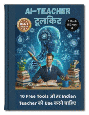 AI-Teacher Toolkit - Smart Learnings